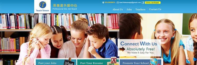 The Best Job Sites for Teaching English in Taiwan - ESL Expat